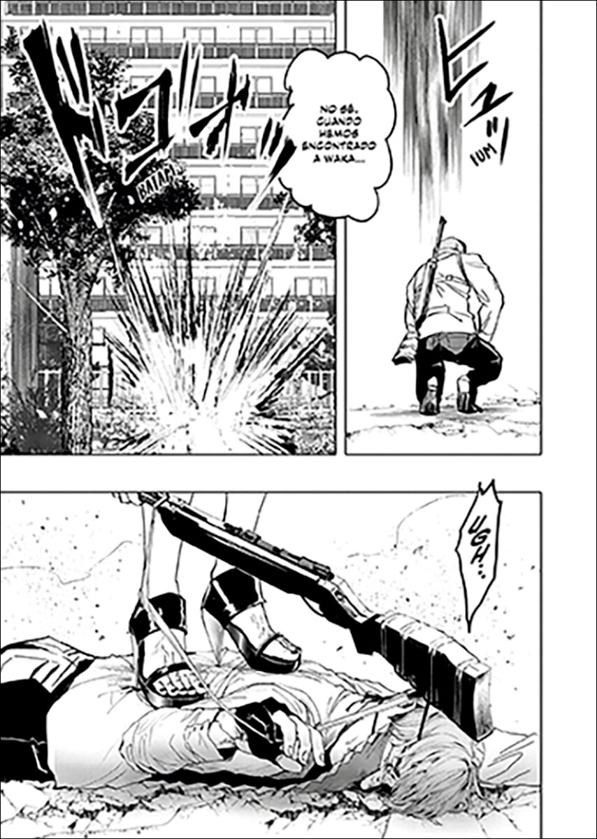 After God 1 (Shônen) (Tapa blanda) · DISTRITO MANGA · El Corte Inglés