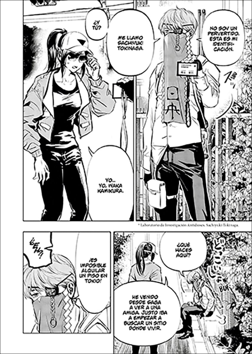 After God 1 (Shônen) (Tapa blanda) · DISTRITO MANGA · El Corte Inglés