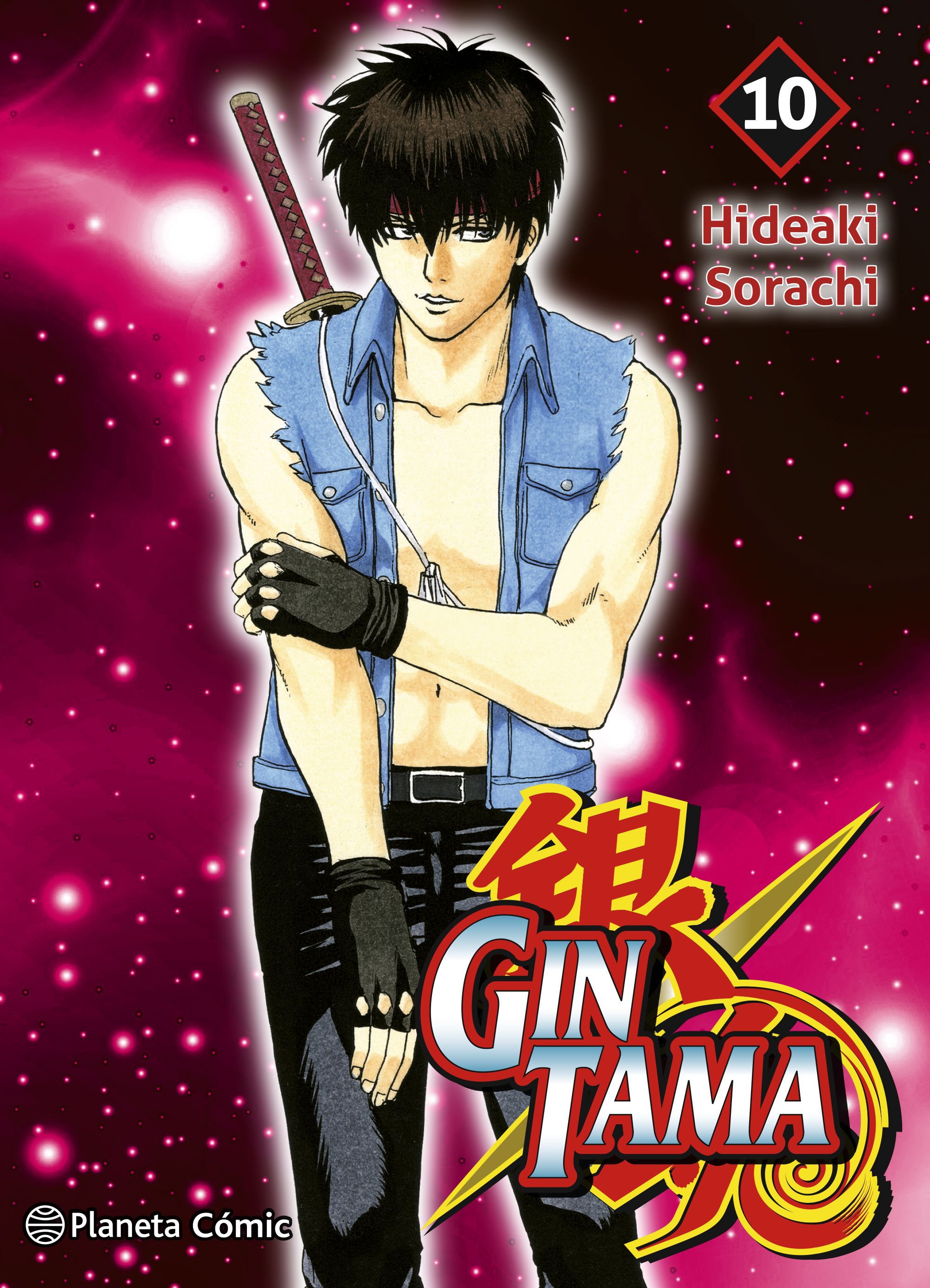 GINTAMA Nº 10/26 (Tapa blanda con solapas) · PLANETA COMIC · El Corte ...