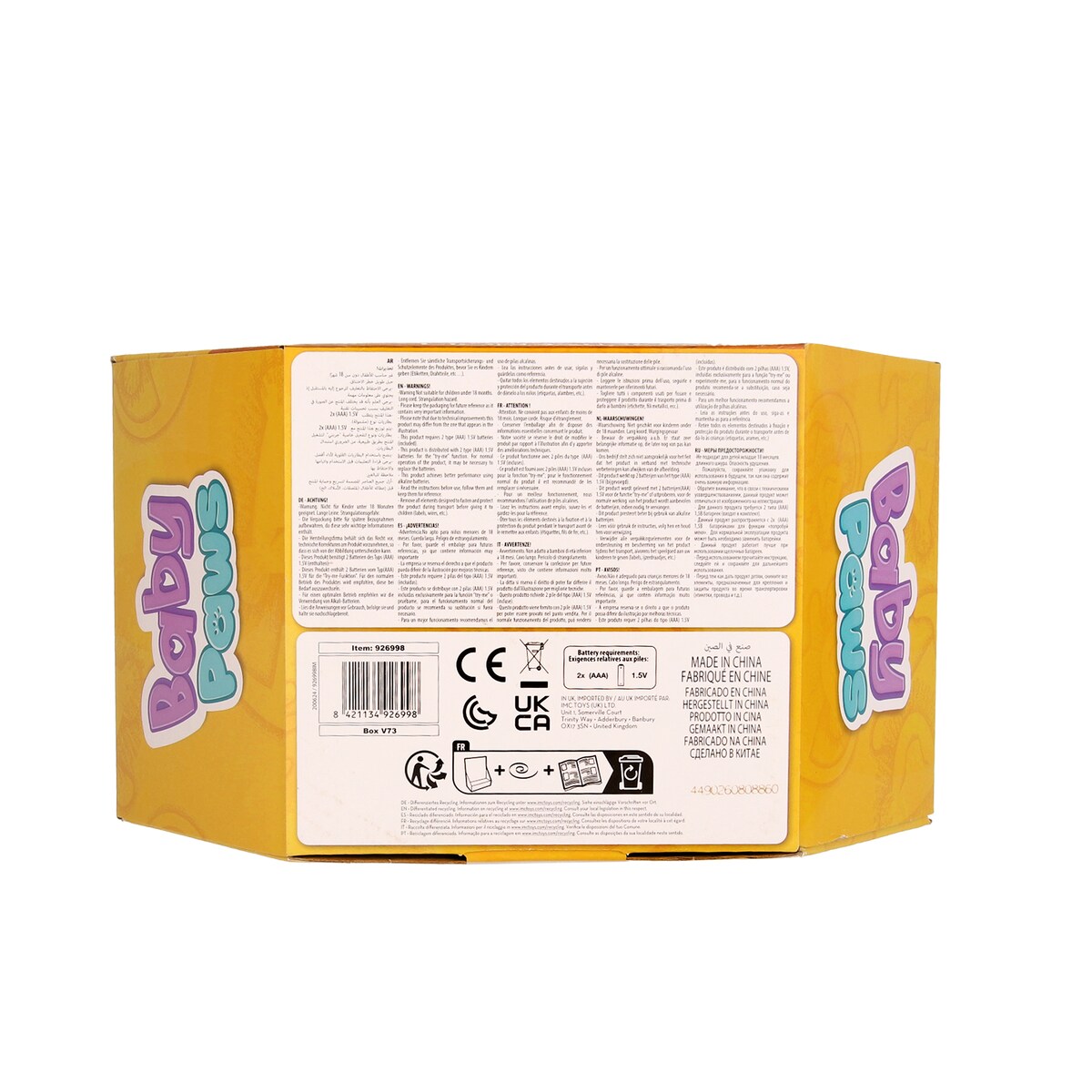 Peluche interactivo Simba Disney Baby Paws · Baby Paws · El Corte Inglés