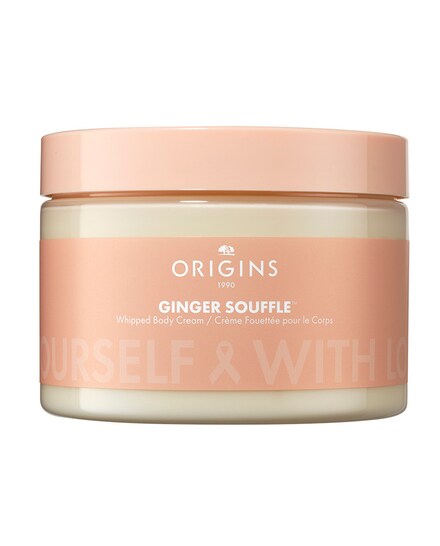 Crema Corporal Ginger Souffle 350 ml Origins · Origins · El Corte Inglés