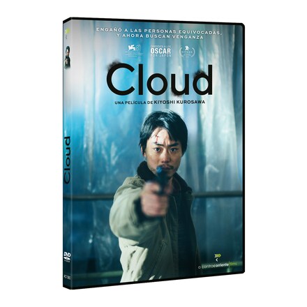 Cloud (DVD) · A CONTRACORRIENTE · El Corte Inglés