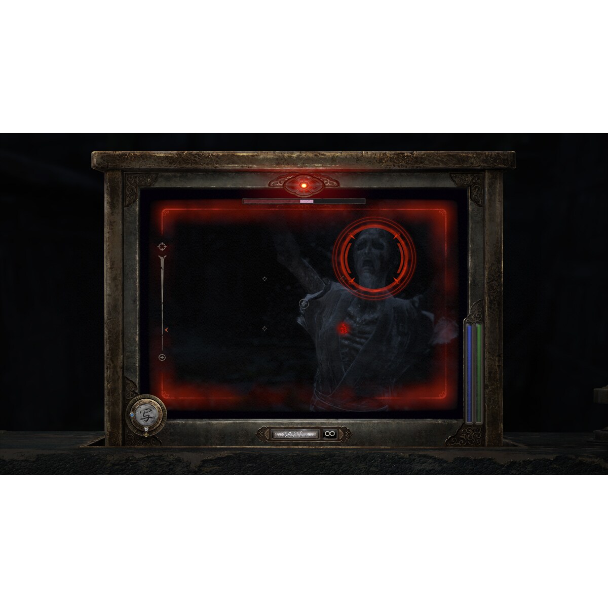 Fatal Frame II: Crimson Butterfly Remake Nintendo Switch 2 · Koei Tecmo ...