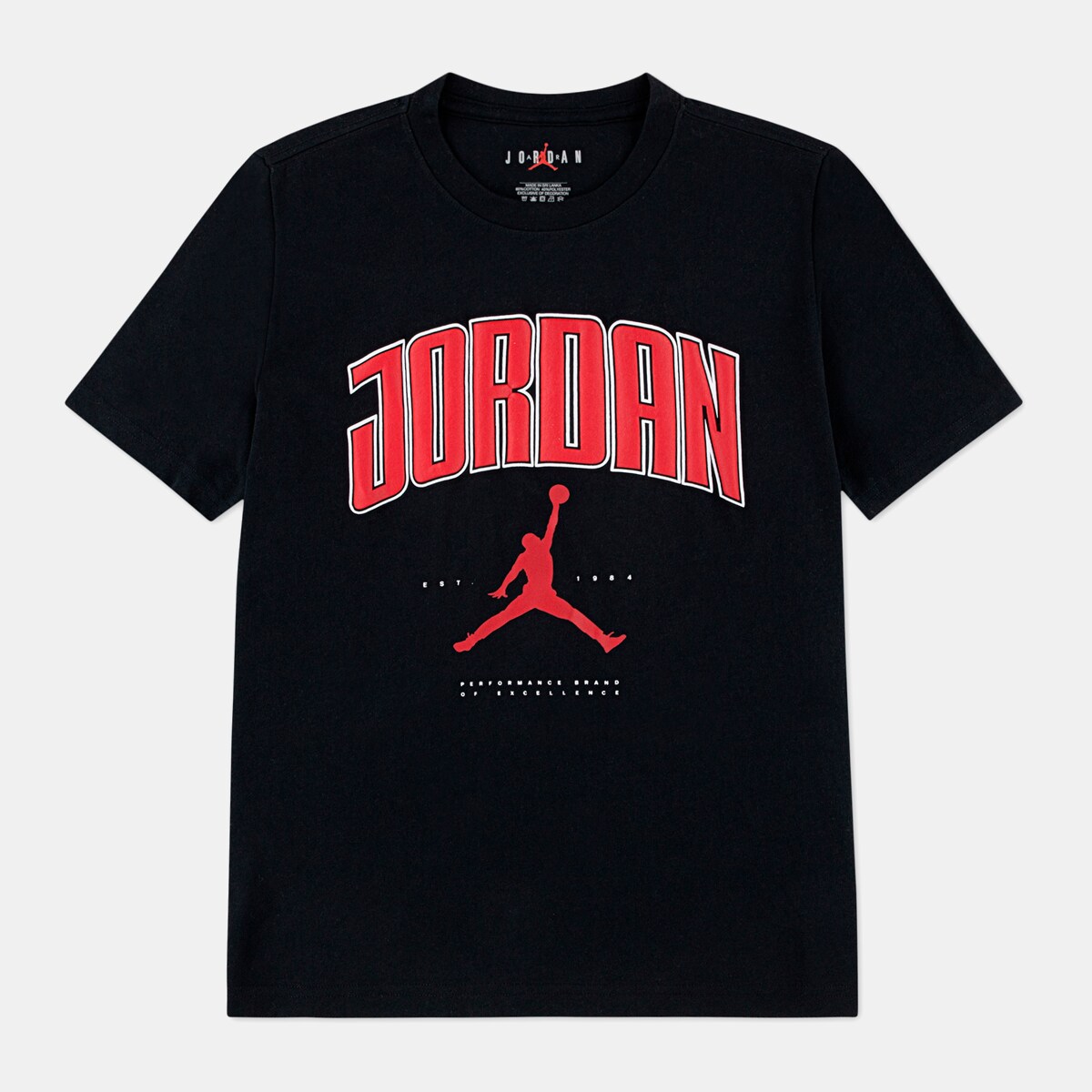 Camiseta de niños Wordmark Jordan · Jordan · El Corte Inglés