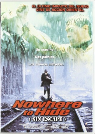 Sin Escape · DVD STORE · El Corte Inglés