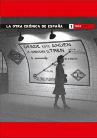 La otra crónica de españa · LOGINTEGRAL · El Corte Inglés