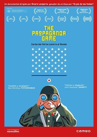 The propaganda game · DVD STORE · El Corte Inglés