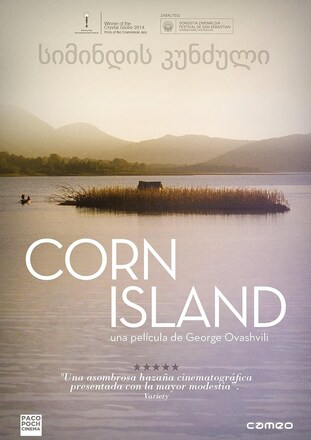 Corn island · DVD STORE · El Corte Inglés